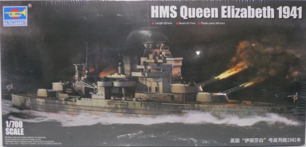 HMS Queen Elizabeth 1941, Trumpeter 1/700 CK - Charlies Plastic Models