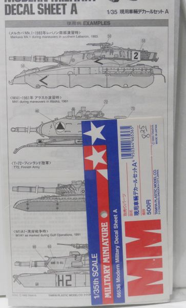 Modern Military Decal Sheet A, Tamiya 1/35 RJM - Charlies Plastic Models